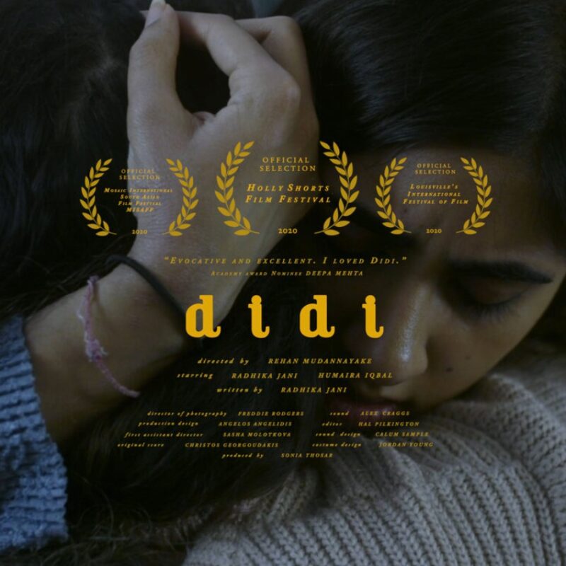 Case Study: The making of DIDI by Rehan Mudannayake